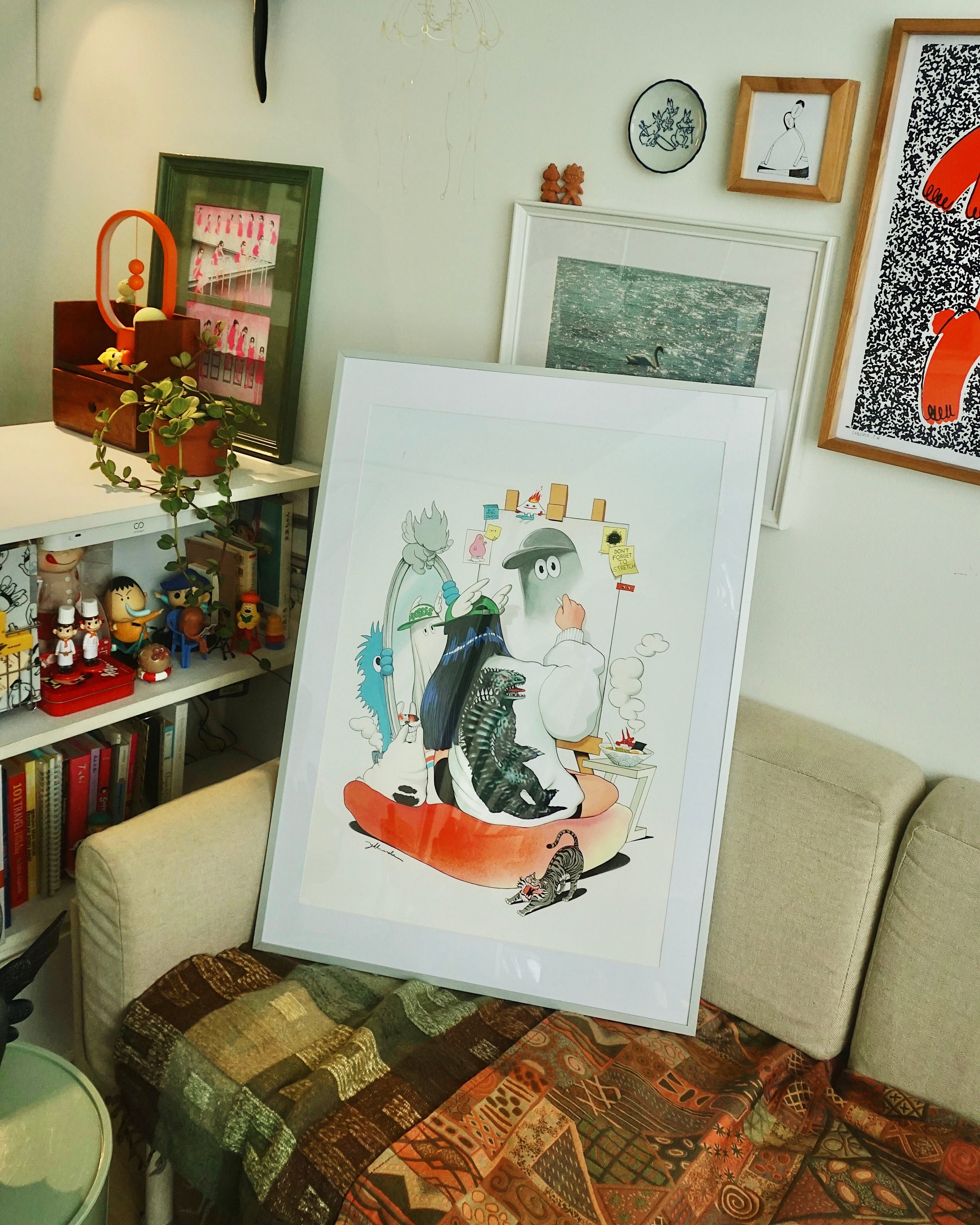 Gallery at Home – GOFY